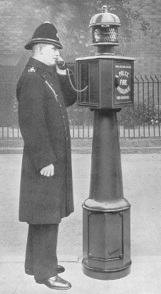 PA 150 POLICE SYSTEM