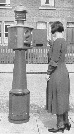 PA 150 POLICE SYSTEM